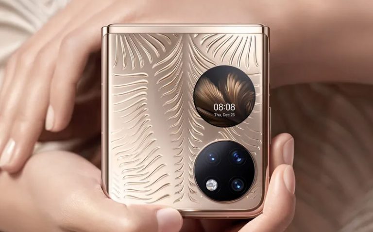 Las seis opciones de Huawei para una mamá extraordinaria | TechGames